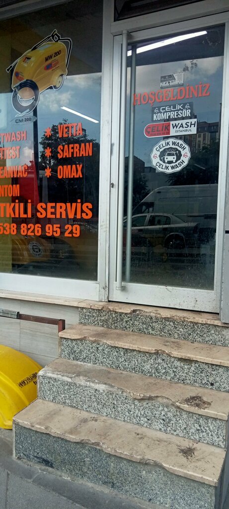 Su satışı Özyıldız Ticaret, İstanbul, foto