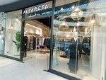 Alfabeta (Astana, Turan dańǵyly, 37), clothing store  Astana'dan