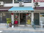 Çelik Elektrik (İzmir, Karşıyaka, Bahçelievler Mah., 1671/4 Sok., 21), elektrik servisi  İzmir'den