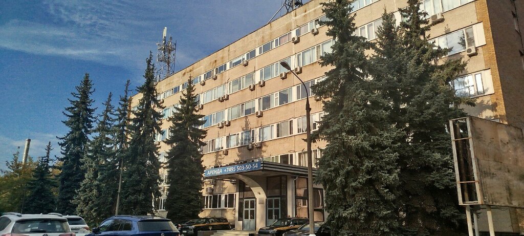 Yeni teknolojiler ve ar-ge merkezleri ИП Молотков А. В., Liubertsy, foto