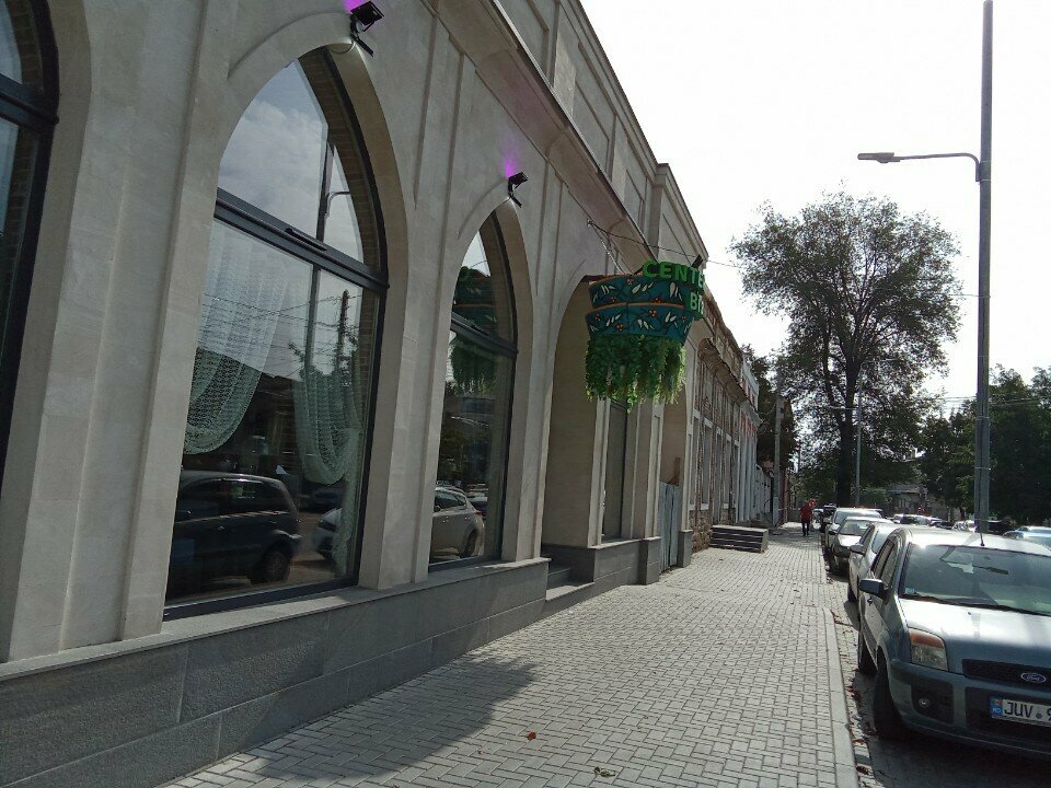 Restoran Center Plov Bistro, Ialoveni, foto
