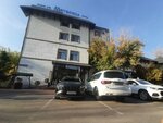 Druzhaev massage (Buqar Jıraw Avenue No:56А), masaj salonları  Karağandı'dan