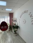 My Brilliant Smile (Krasniy Avenue No:182/1), güzellik salonu  Novosibirsk'ten