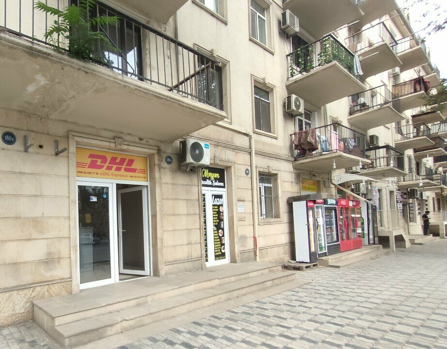 Lojistik firmaları DHL Express, Gence, foto