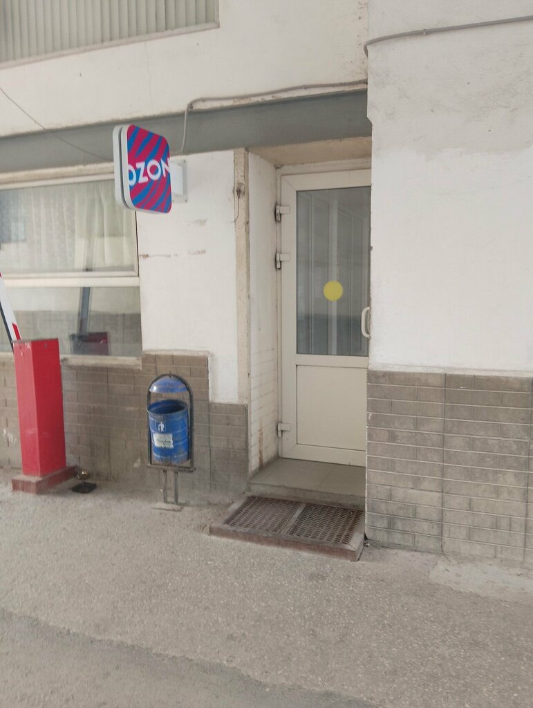 Teslimat noktası TeploProfi, punkt vydachi, Novorossiysk, foto