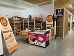 Башкирские пасеки (ulitsa Grigoriya Kukuyevitskogo No:15/1), bal ve arıcılık firmaları  Surgut'tan