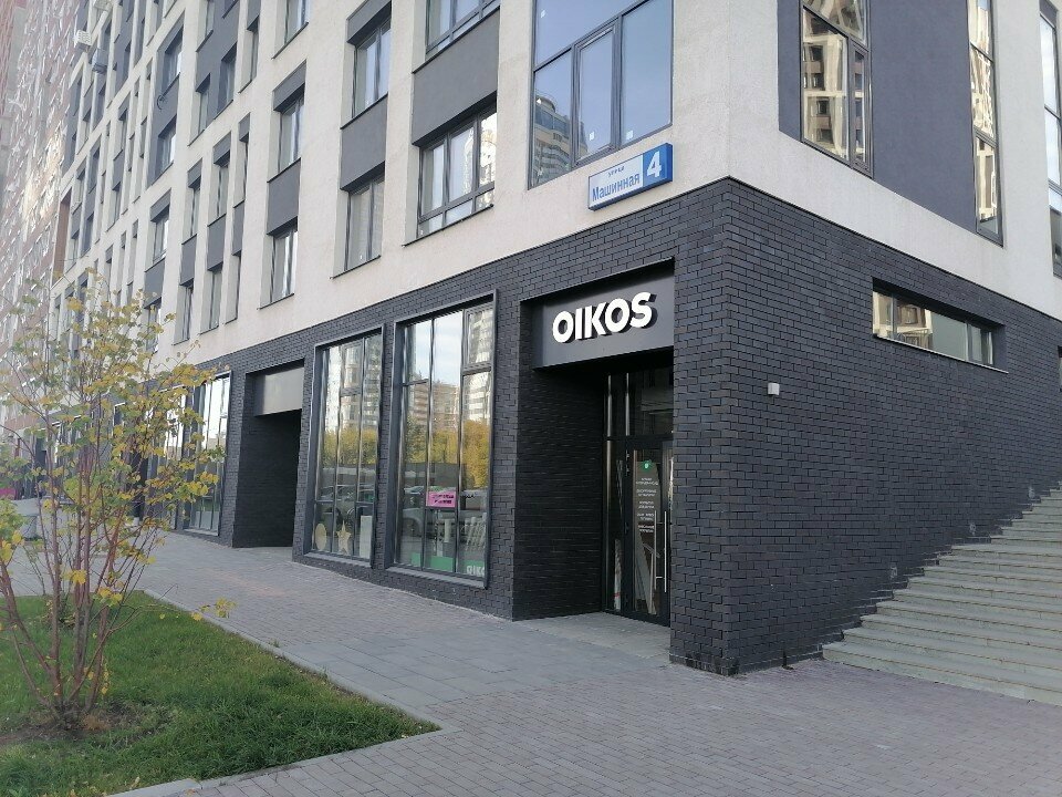 Dekoratif kaplama hizmetleri Oikos, Yekaterinburg, foto