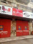 Ak Office & plastic furniture (Province of Sindh, Karachi South District, Malik Muhammad Hanif Road), pencere aksesuarları  Karaçi'den