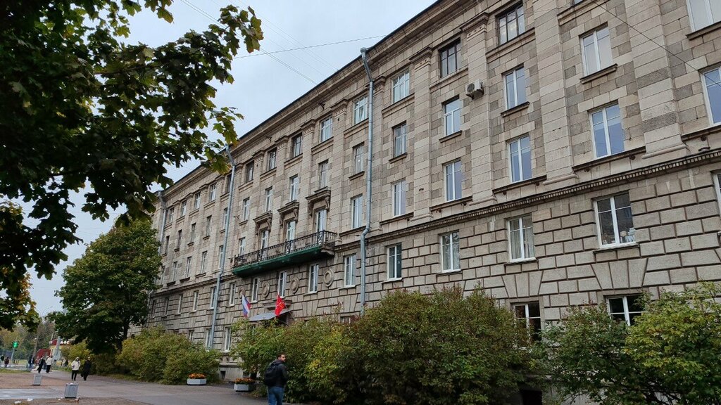 Üniversiteler Academic Building № 9 SPbPU, Saint‑Petersburg, foto