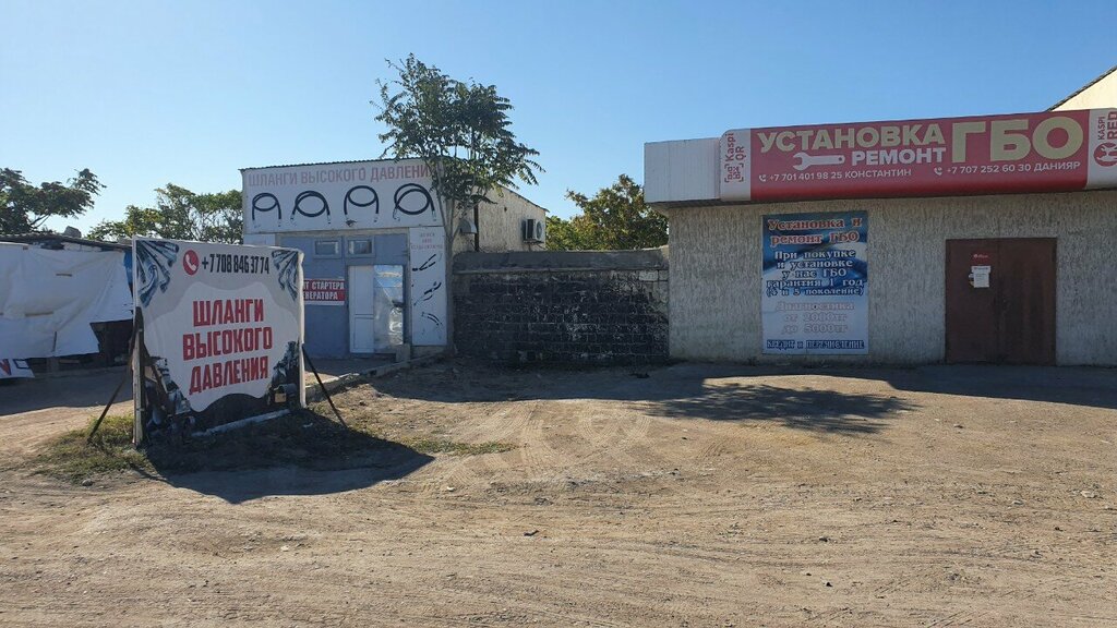 Gezici servis Rvd Arzan Aktau, Aktav, foto