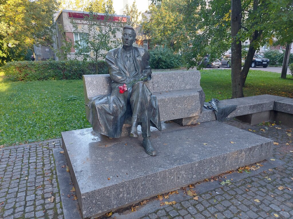Anıt, heykel In memory of the writer Mikhail Mikhailovich Zoshchenko, Sestroretsk, foto