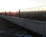 Onur Tel Örgü (Ankara, Akyurt, Güzelhisar Mah., Akyurt Fuar Köprülü Kavşağı), çitler, parmaklıklar  Ankara'dan