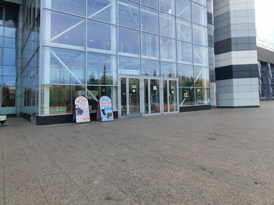 Fast food Ватрушкин, Sterlitamak, foto