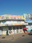 S & A Hardware (Chachacha Road No:473), ev temizlik ürünleri  Lusaka'dan