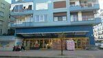 Ofis Market (Antalya, Muratpaşa, Yıldız Mah., 219. Sok., 14 A), süpermarket  Antalya'dan