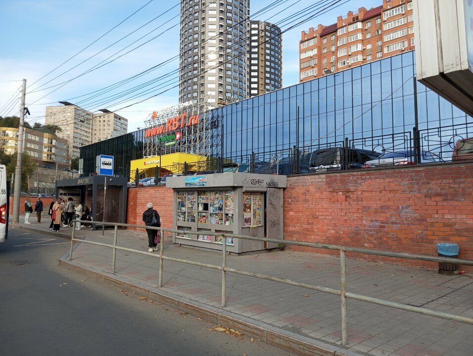 Gazete bayi Владпресса, Vladivostok, foto