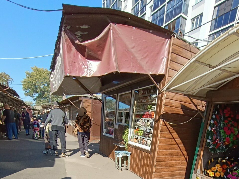 Manavlar Магазин овощей и фруктов, Voronej, foto