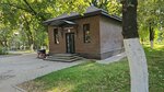 Toilet (Shymkent, Metalýrgter saıabaǵy), tuvalet  Çimkent'ten (Şımkent'ten)
