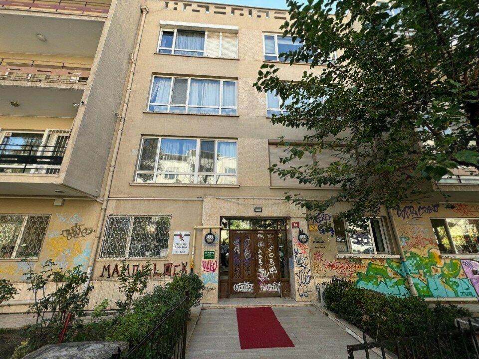 Hukuk büroları Avukat Tahsin Koç, Ankara, foto
