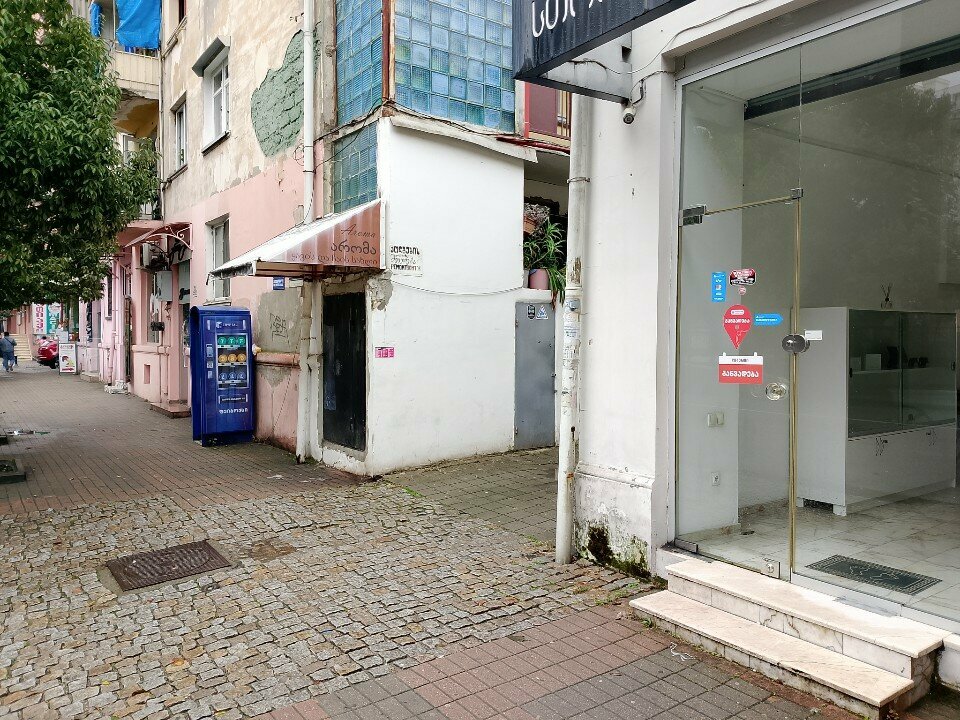 Metal eşya tamircileri Ремонт зонтов, Batum, foto