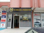 Us Reklam ve Promosyon (Oğuzlar Mah., 1374. Sok., No:7B, Çankaya, Ankara), reklam ajansları  Ankara'dan