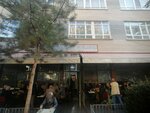Uğrak Aile Çay Salonu (Ankara, Çankaya, Emek Mah., 6. Cad., 3C), kahve dükkanları  Ankara'dan