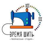 Время шить (Lenina Street No:169, Kirov), meslek kursları  Kirov'dan