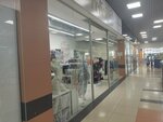 Felicity (Vlasikhinskaya Street No:166), i̇ç giyim ve mayo mağazası  Barnaul'dan