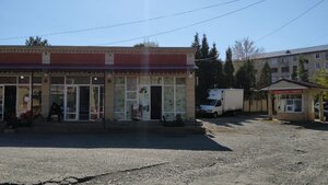 Mədinə Gözəllik Salonu (28 May Street No:97F, Ganja), güzellik salonu  Gence'den