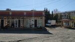 Mədinə Gözəllik Salonu (28 May Street No:97F), güzellik salonu  Gence'den