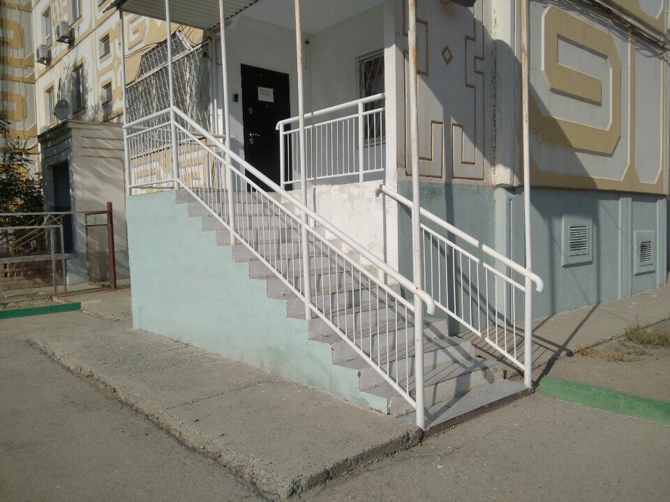 Elektrik dağıtım firmaları Batys Transit, Atırav, foto