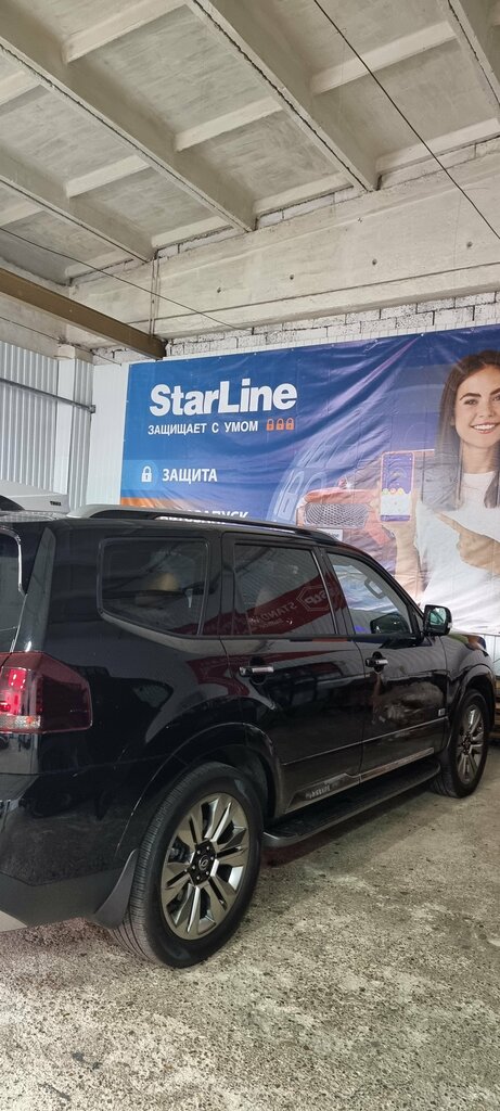 Oto alarm sistemleri Угона.нет, Orenburg, foto