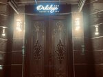 Orhideya (U. Umarbekov street No:31), spa  Taşkent'ten