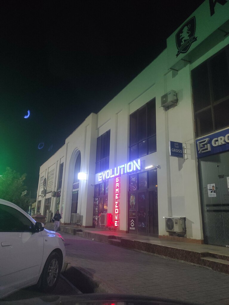 Oyun salonları Evolution Game Zone, Gülistan, foto