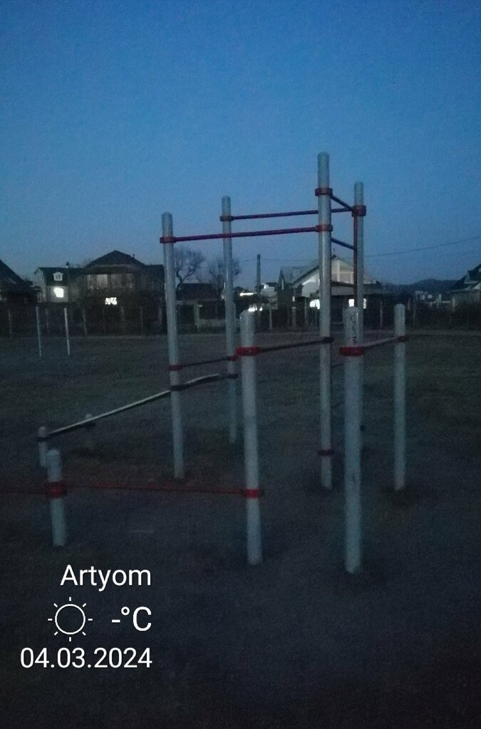 Kültür ve eğlence parkları Сквер у глобуса, Artem, foto