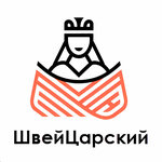 Swiss Tailor (Karla Marksa Street No:91), terziler  Habarovsk'tan