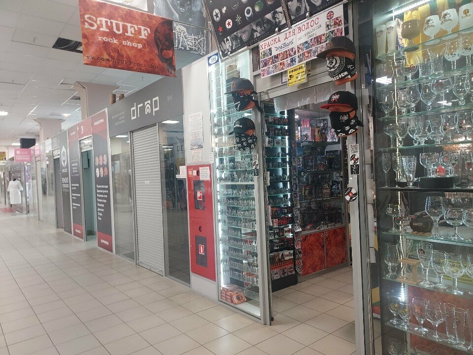 Giyim mağazası Stuff, Minsk, foto