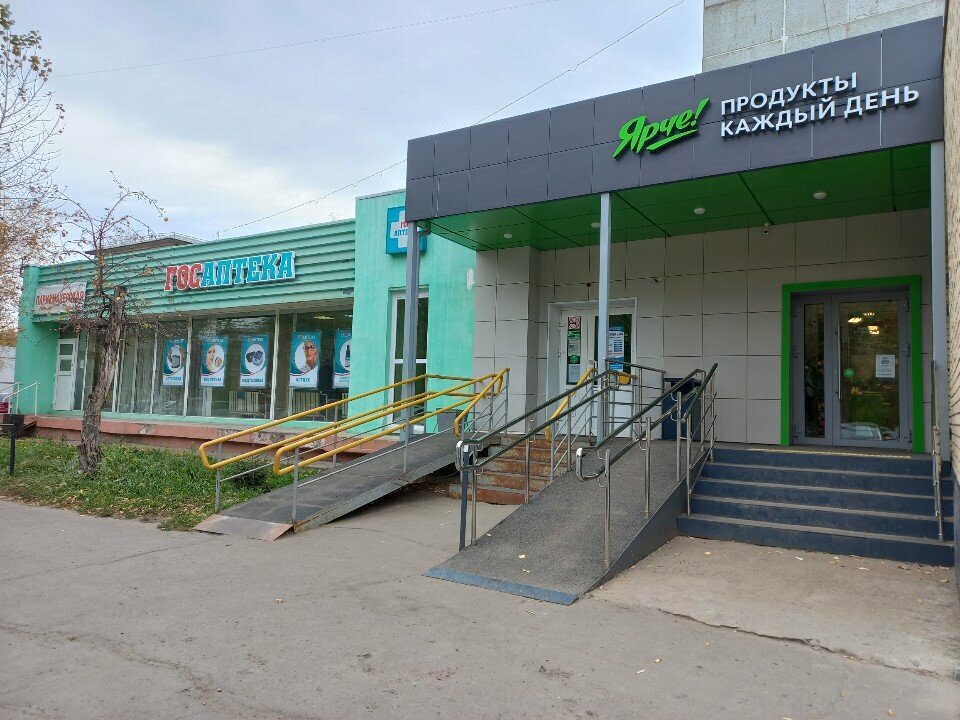 Dondurmacılar Sib Kholod, Omsk, foto