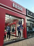 Bosco (Magomeda Yaragskogo Street No:53В), giyim mağazası  Makhachkala'dan