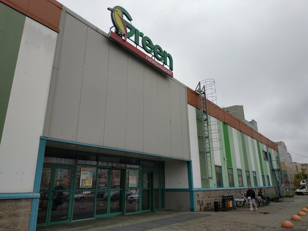 Ödeme terminali МТС, Vitebsk, foto