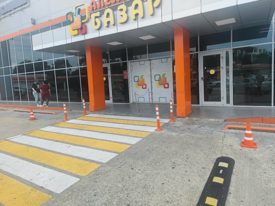 Pasta, şekerleme ve tatlı Конфеты, Soçi, foto