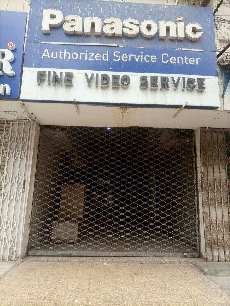 Beyaz eşya servisleri Panasonic Authorized Service Centre, Karaçi, foto