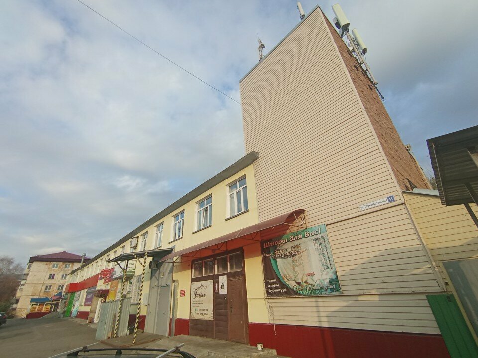 Kaş ve kirpik salonu Anastasia Dumler, Biysk, foto
