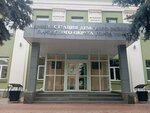Отдел капитального строительства администрации Демского района (ulitsa Ukhtomskogo No:3), devlet kurumları ve bakanlıklar  Ufa'dan
