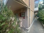 Avukat Nuh Çetinkaya (John F. Kennedy Cad., No:31A, Çankaya, Ankara), hukuk büroları  Ankara'dan