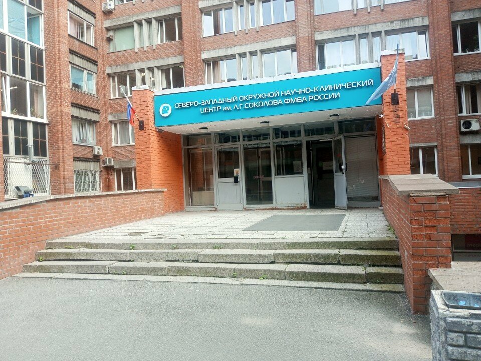 Hastane bölümü Центр экстракорпорального оплодотворения, отделение гинекологии, Saint‑Petersburg, foto