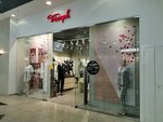 Triumph (Uralskaya Street No:79/2), i̇ç giyim ve mayo mağazası  Krasnodar'dan