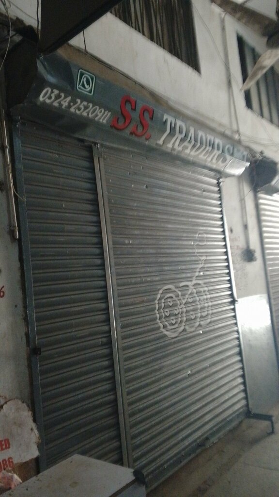 Elektronik eşya mağazaları S. S trader, Karaçi, foto