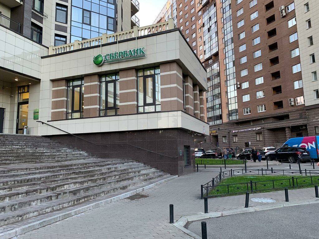 Ödeme terminali Сбербанк, Saint‑Petersburg, foto