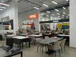 Amati (1st Krasnoarmeyskaya Street No:6), mutfak mobilyaları  Perm'den